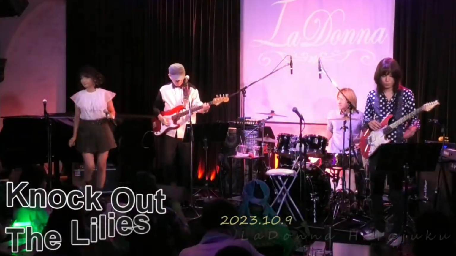 ザ・リリーズ KnockOut （2023/10/9 ラドンナ原宿） - リリーズofficialWEB